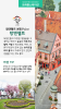 서유럽여행패키지 독일여행코스 ‘내 친구의 집은 어디인가 독일편다니엘 린데만의 꿀잼여행 Point 2편 네이버 블로그